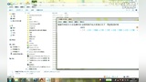 windows 7 自带的文件压缩与加密
