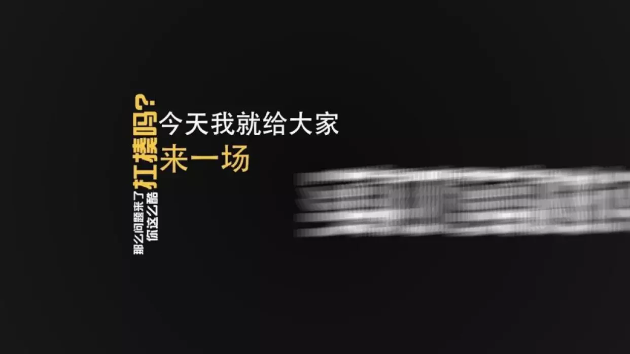 酷黑全镂空机械表罗西尼517793测评