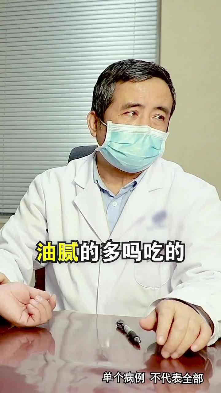 有些问题能检查出来有些问题仪器也检查不出来我们需要正确认识中医