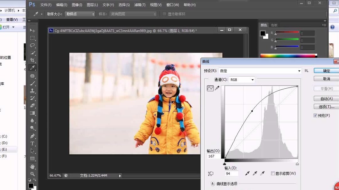 ps影楼后期制作 人像后期处理教程 皮肤修饰 ps磨皮 数码设计