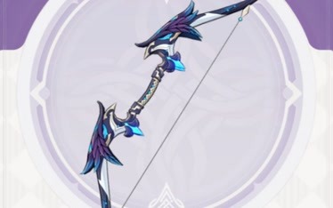 原神,1.4版本风花的邀约,全新武器说明第二期,将在神铸赋形,祈愿中...