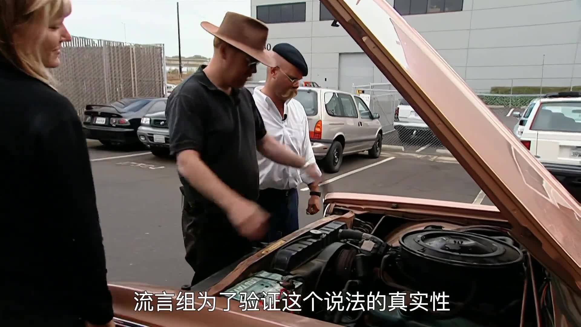 传动轴断落能弹飞汽车?