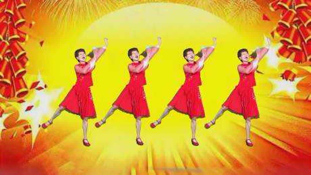 朋友们早上好!2021《开门红》红红火火,万事如意,财源滚滚来!