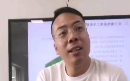 贾老思课堂之新能源汽车电机分类