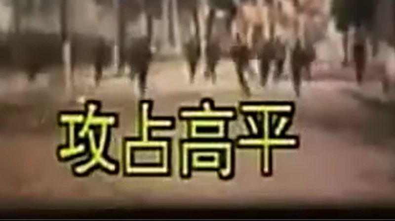 中越战争实录,本该是中越传统友谊的佳话,却被越南抛在脑后