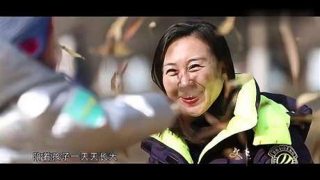 社会主义核心价值观系列短片《文明 和谐》