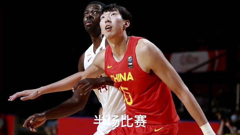 中国男篮vs希腊:周琦霸气隔扣字母弟,赵继伟效率值-23表现辣眼