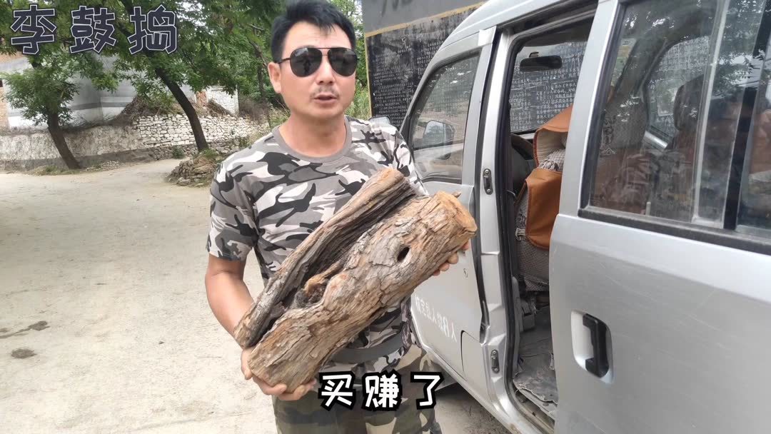 道家法器的上等材料雷击木,纯天然的黑雷线纹,真是太漂亮了
