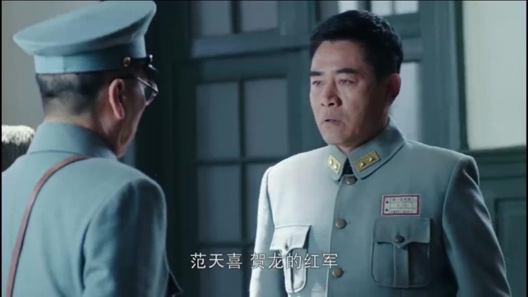 信者无敌:王怒江要出发了,他的任务重大,王怒江一定要完成任务