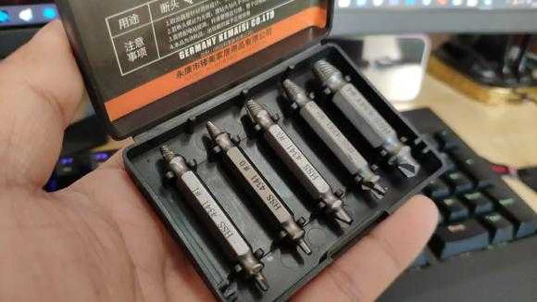 心酸一秒钟:3块9毛钱的德国KOMAX短头螺丝取出器晒个单
