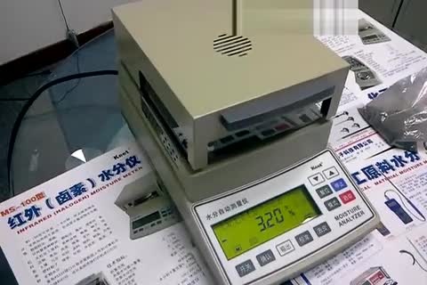 使用MS100卤素水分仪,卤素水分测量仪,卤素水分测定仪,红外线水分...