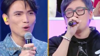 杨宗纬模仿张宇,歌声简直一模一样,网友都在喊:好像啊