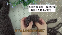明月的棒针艺术网易博客护耳帽b学习编织课程(21)b棒针编织拖鞋的...
