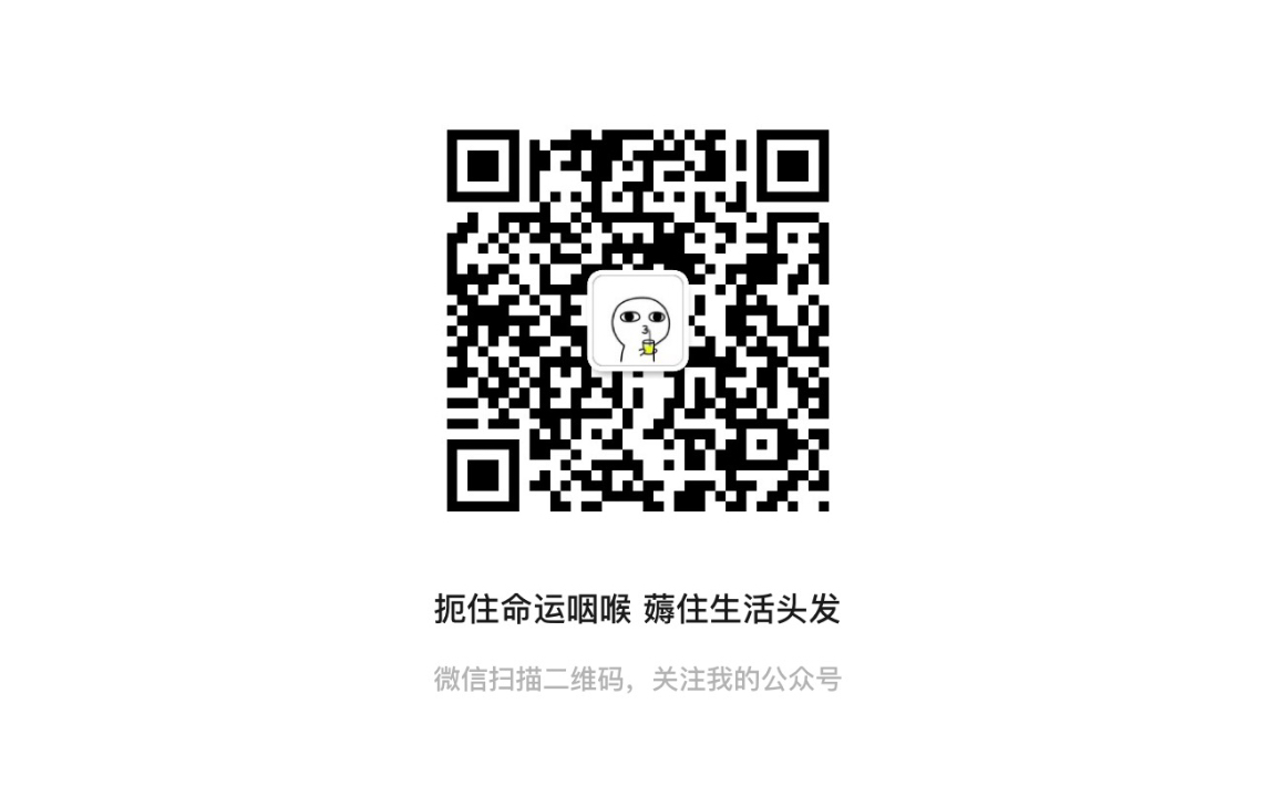 4.2我国的社会保障(下)