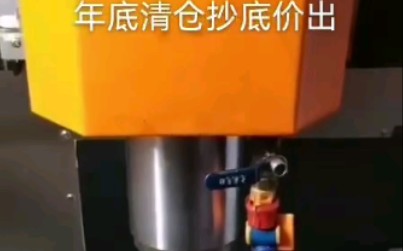 ...秒杀小几万一台2017年机,直排8刀库,台湾新代11MB系统,低价出,适合...