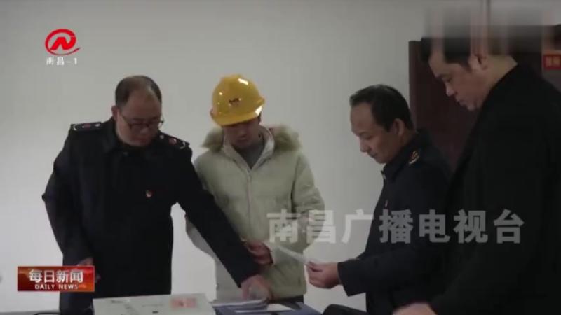 新建区:检查特种设备,确保生产安全