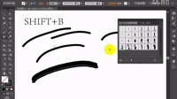 12. AI斑点画笔工具