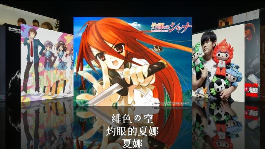 苹果手机coverflow音乐封面怎样添加