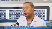 远程医疗会诊:不出县城的三甲诊疗