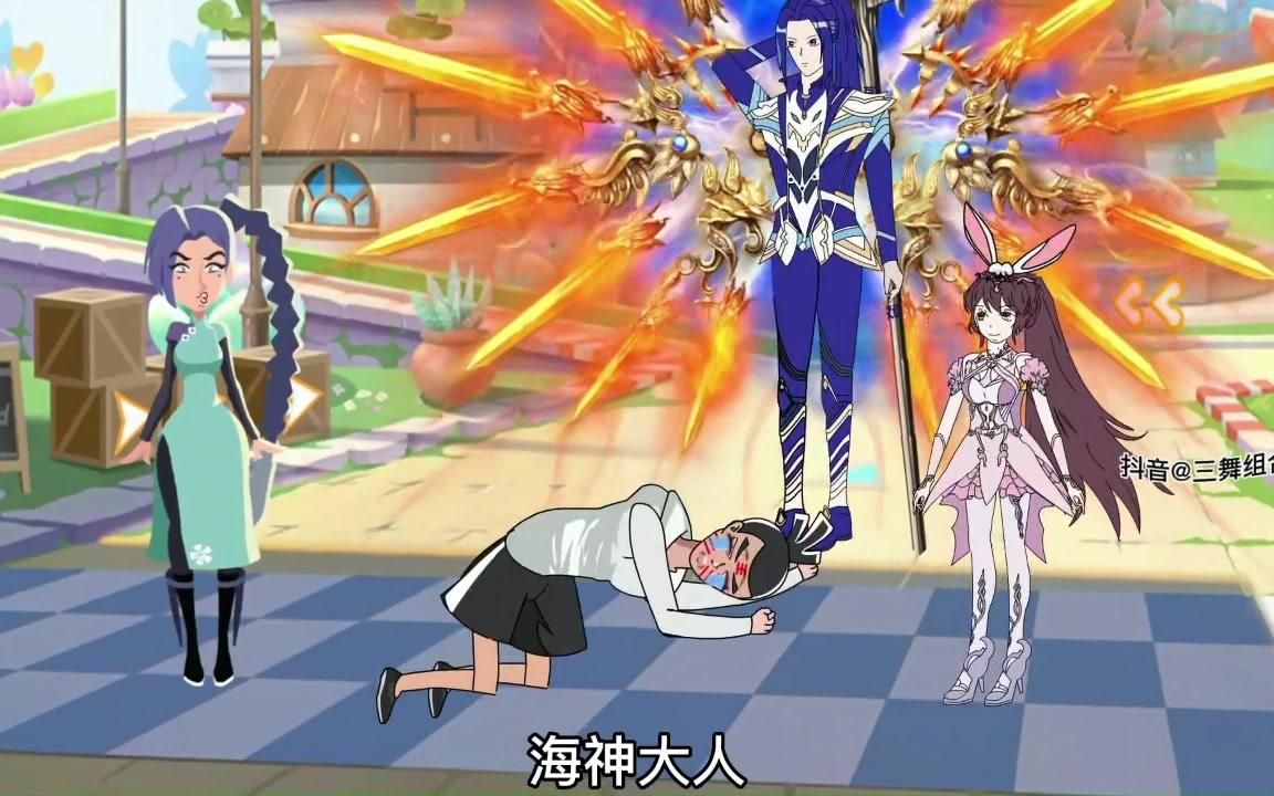 ⑩#斗罗大陆唐三小舞 #唐三小舞 #小舞 #斗罗大陆二次元 #动画