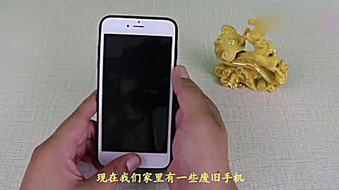 旧手机变成监控摄像头,可远程监控家里掌握一切?方法超简单且实用!