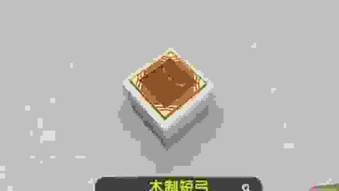 迷你世界:制作锤子怪,教程!4