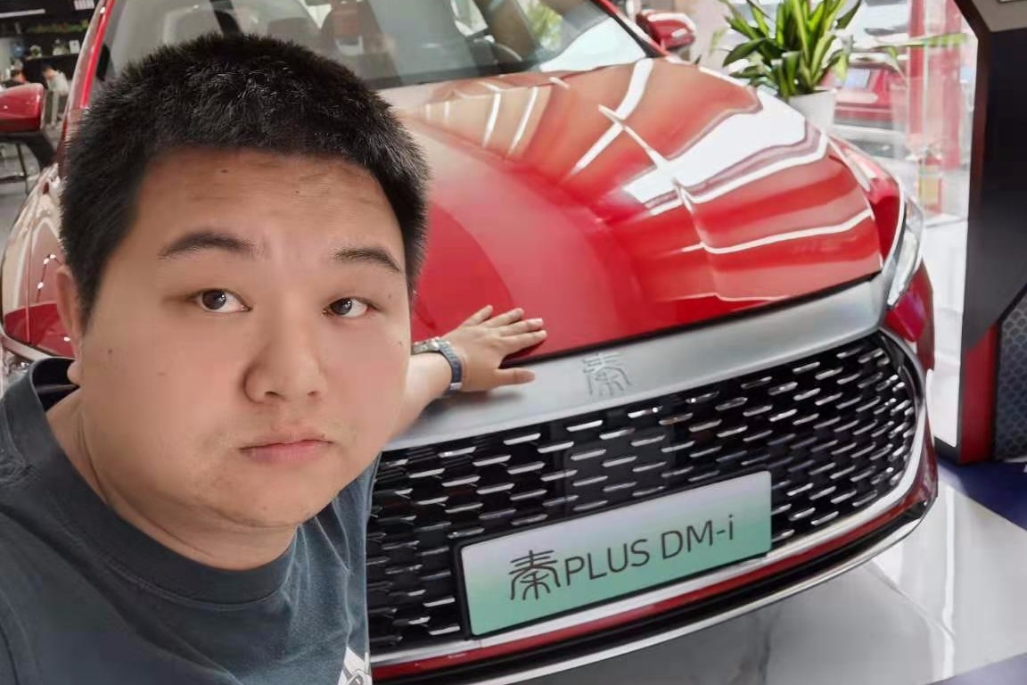 比亚迪秦PLUS DM-i:订车一时爽,提车等俩月!