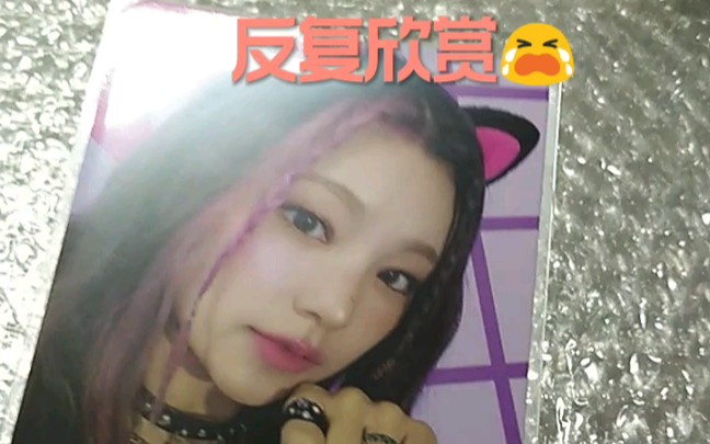 记录一下出猫耳志打包前对我无暇卡的十万个不舍.黄礼志真的好美www