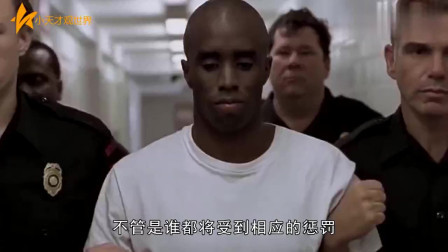 死刑犯在行刑前就吓昏过去,还会继续行刑吗?