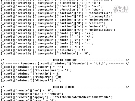 你开启了 运行 SQL 语句 功能。建议你只有在十分必要的时候才开启此...