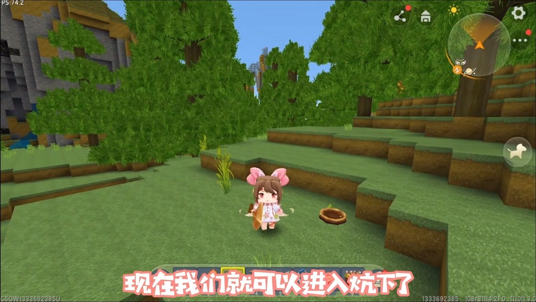 迷你世界:迷你新手挖矿教学,冒险模式攻略教学,赶紧学起来