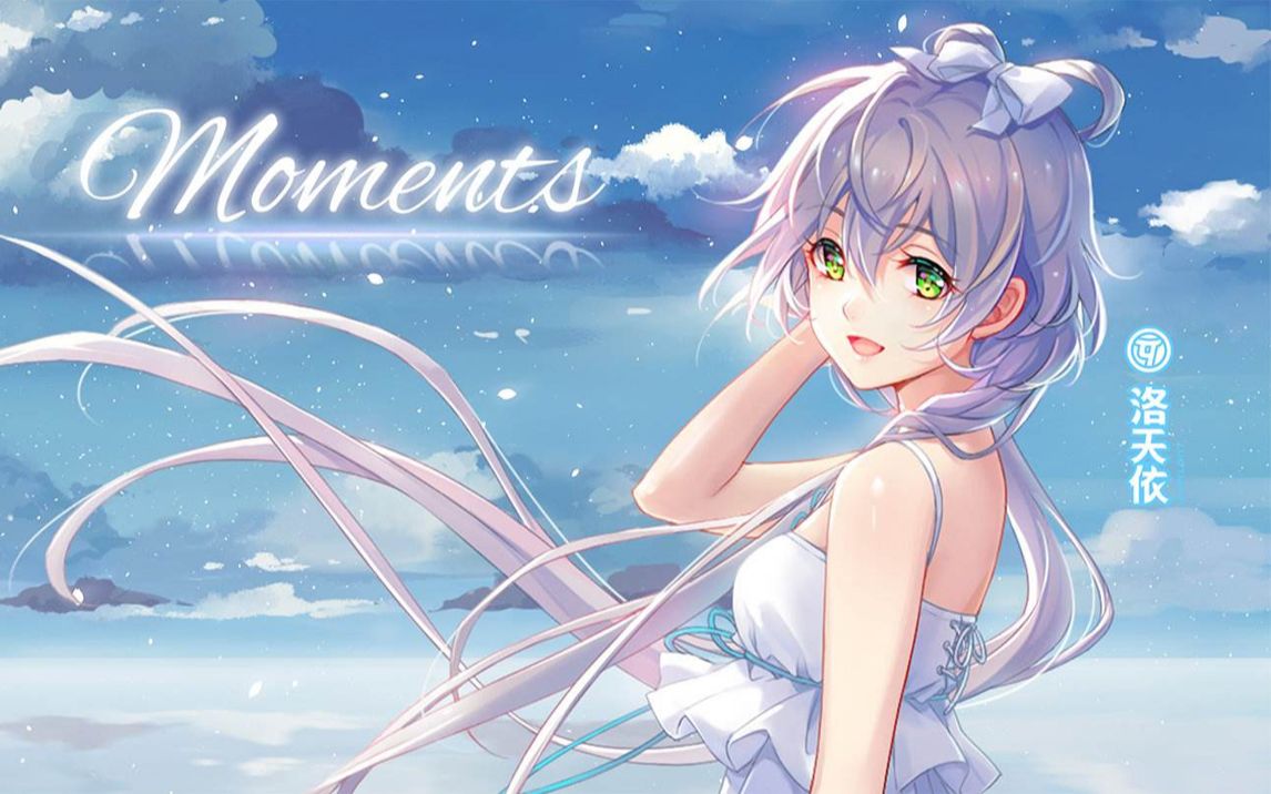 3dmax-洛天依角色衣服建模教程。3dmax建模基础教程