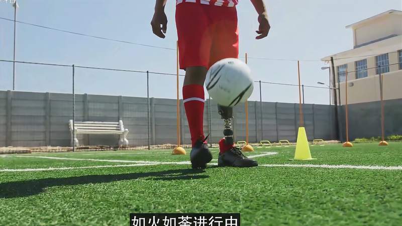 中国在卡塔尔世界杯