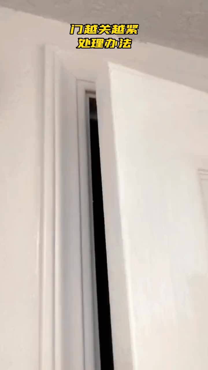 门越用越紧怎么处理,自己维修