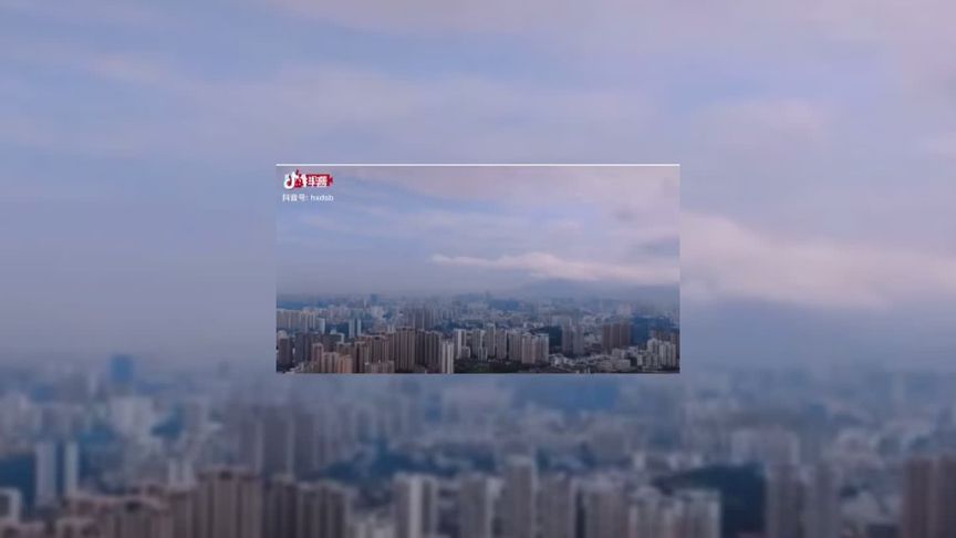 #航拍 #中国加油 #祝祖国繁荣昌盛 #福建加油抗击疫情