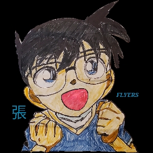 Mflyers 