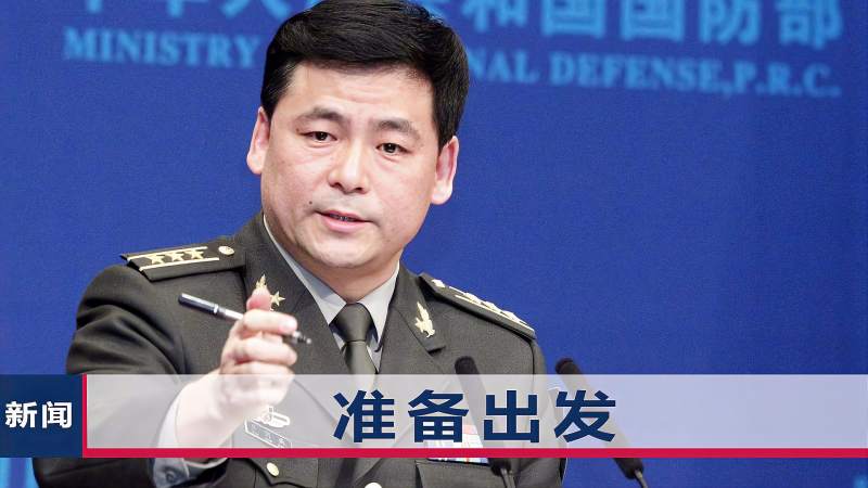 俄外长访华后,国防部透露解放军新计划,将派陆军奔赴俄罗斯