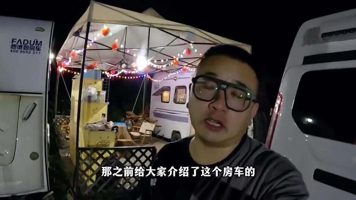不到10万的房车,拥有2室1厅1厨1卫