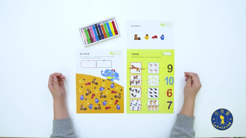 奇数偶数游戏 #数学游戏 #数学思维 #幼儿教育