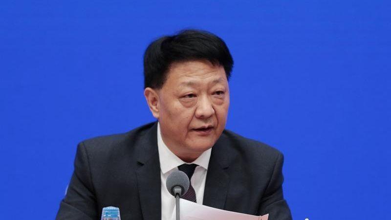 国资委回应行业协会的涉企收费