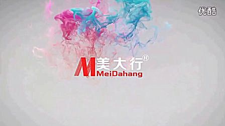 20. LED灯的编程_超清