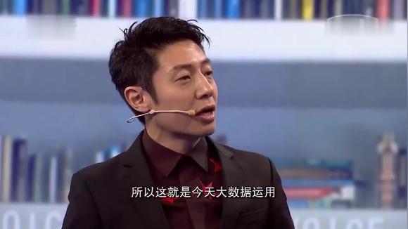 因为大数据时代的到来,中国科学院院士直言:我没必要再记东西了