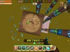 迷你世界:神秘的整个网络挑战比手快,独特的技术无法模仿!