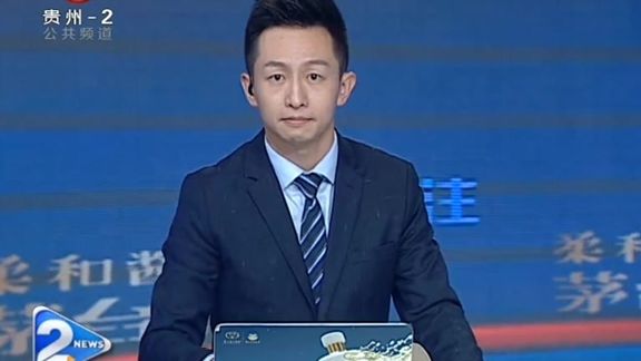 捡到钱包总价值22万?环卫工人拾金不昧,平凡岗位彰显美德