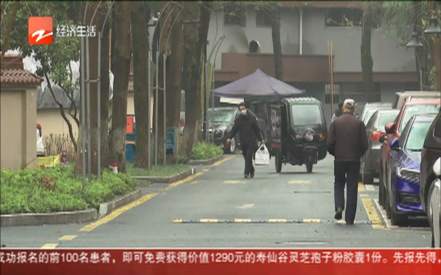 数字化在身边:杭州老小区改造——开通“数字盲道” 提供无障碍导航