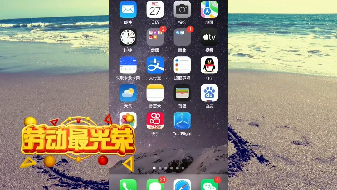不拉黑不删除怎么隐藏微信好友?实用方法教给你