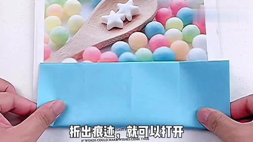 自制空间小本子,一张纸就能做,能放很多小纸条