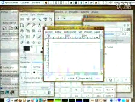 超炫的Linux berly操作系统界面!