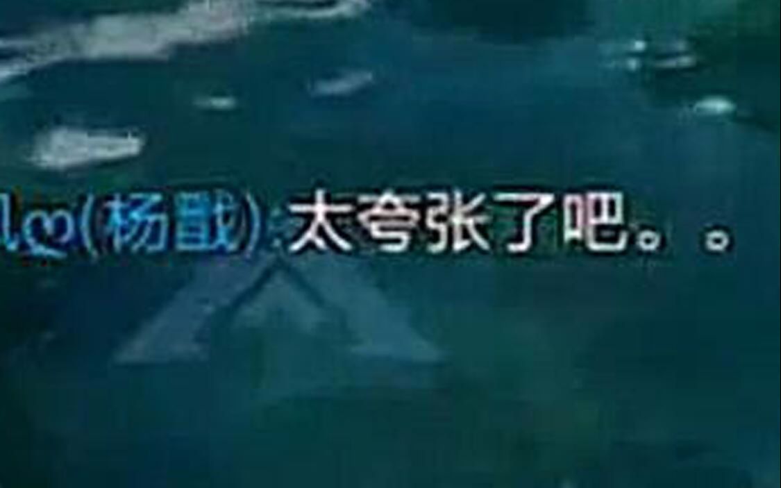 55星荣耀局是什么让杨戬发出感慨:“太夸张了吧。”