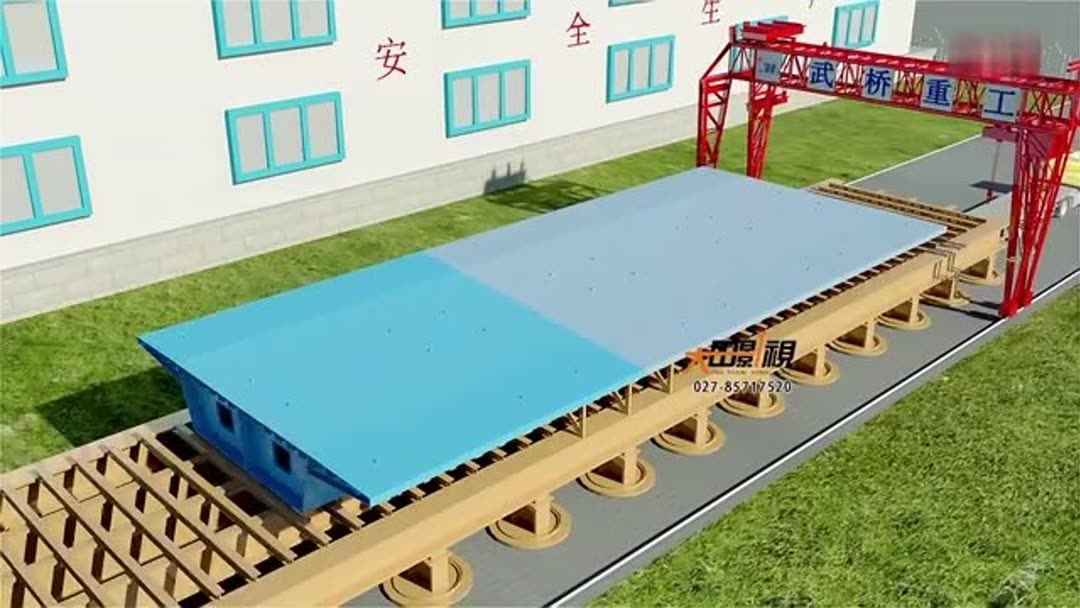 1525武汉桥梁施工设备安装演示动画2钢箱梁